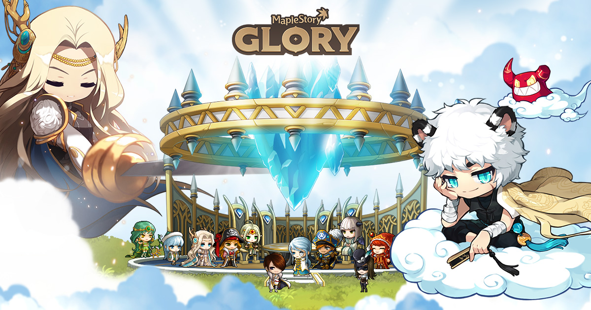 Glory Update | Official MapleStory Website Glory Update | Official MapleStory Website