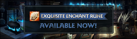 마비노기영웅전 인벤 : [북미/케시]Exquisite Enchant Rune Sale - 마영전 인벤 실시간 제보 게시판